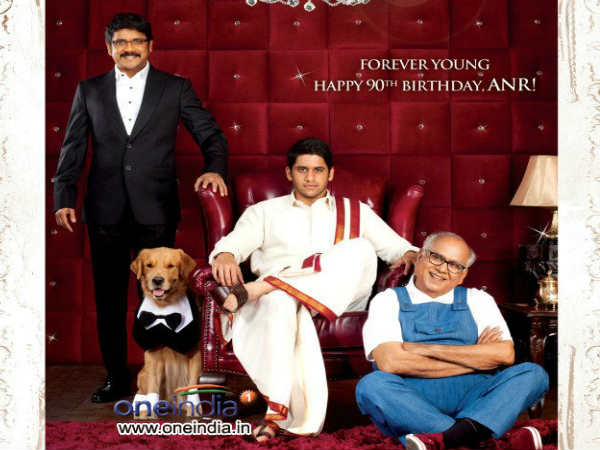 Manam 1 Million Mark | USA Box Office | 4 Days Collection | Indian ...