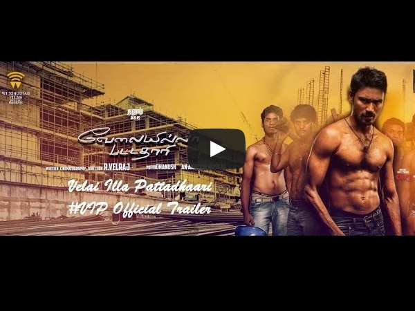 Velai Illa Pattathari Dhanush Six Pack