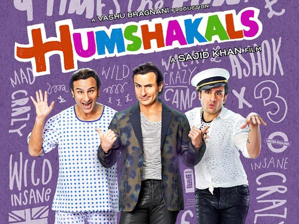 Triple Role Humshakals | Sajid Khan Humshakals | Actors Who Played ...