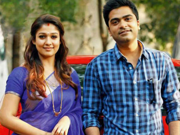 Prabhu Deva Tattoo | Nayantara Hand - Filmibeat