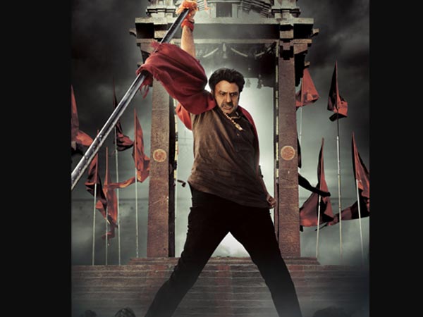 Nandamuri Balakrishna | Legend Completed 100 Days | 31 Theatres | Box ...