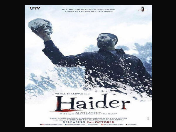 Shahid Kapoor | Shraddha Kapoor | Haider | Vishal Bhardwaj - Filmibeat