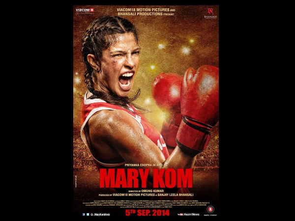 Mary Kom | Priyanka Chopra | Piggy Chopra | Pee Cee - Filmibeat