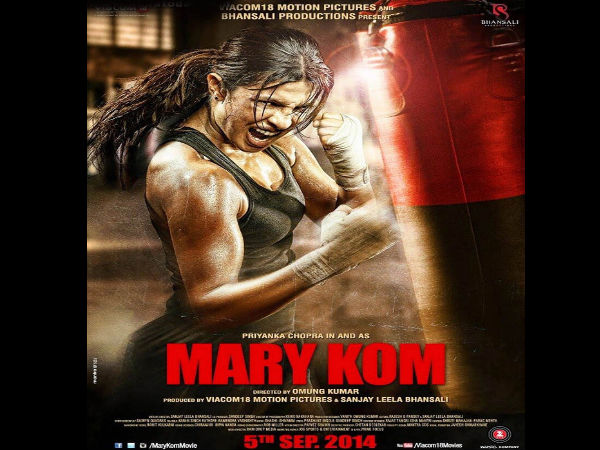 Mary Kom Teaser | Priyanka Chopra Mary Kom Teaser Video | Mary Kom ...