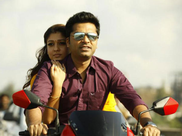 Pics: Simbu-Nayantara Get Romantic - Filmibeat