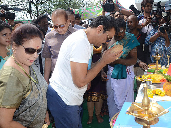 Mahesh Babu Launch | Naresh Son Naveen | Debut Film | Opening Ceremony ...