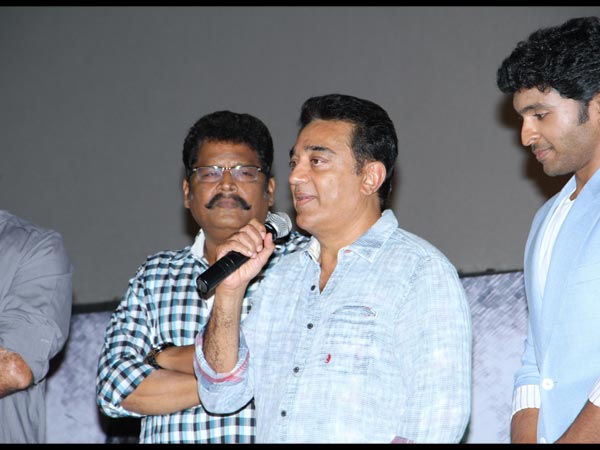 Sigaram Thodu Audio Launch Photos - Filmibeat