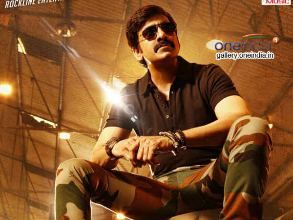 Ravi Teja Power Teaser | Music Release | Power New Video | Hansika KS ...