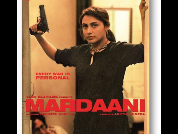 Mardaani Movie Release | Mardaani Release In Pakistan | Scenes In ...
