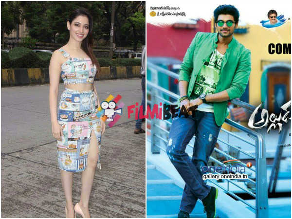 Bellamkonda Srinivas Romance | Tamanna Bhatia | Second Movie | Boyapati ...