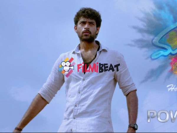 Varun Tej Debut Movie | Mukunda First Look Teaser | Pawan Kalyan ...