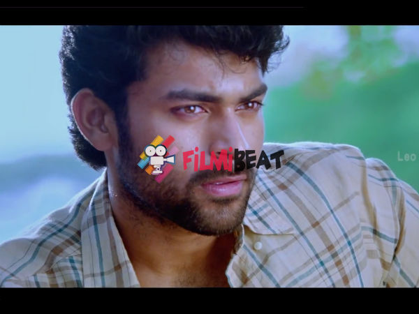 Varun Tej Debut Movie | Mukunda First Look Teaser | Pawan Kalyan ...