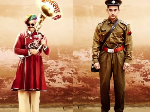 Pk Poster | Aamir Khan Third Pk Poster | Aamir Khan Pk Motion Poster ...