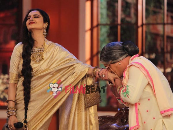 Rekha On Kapil Sharmas Comedy Nights With Kapil | Comedy Nights With Kapil Sharma Rekha Episode ...