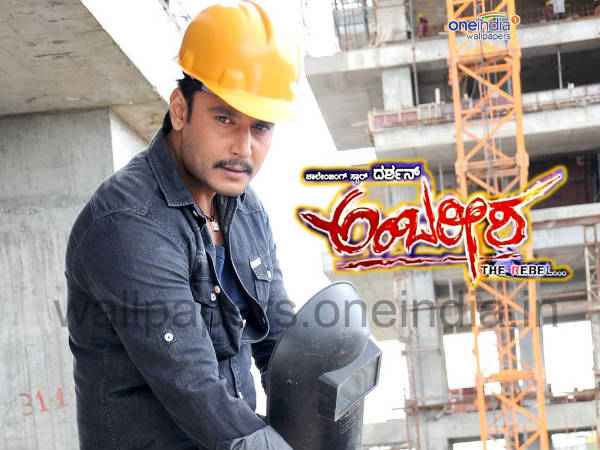 Ambareesha satellite rights sold - Filmibeat