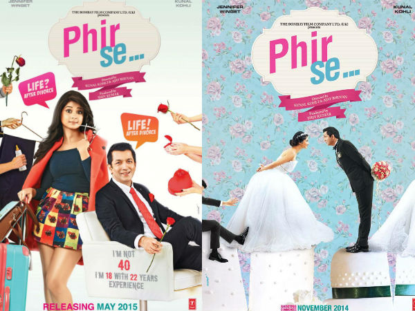 Kunal Kohli | First Look Phir Se | Jennifer WInget - Filmibeat