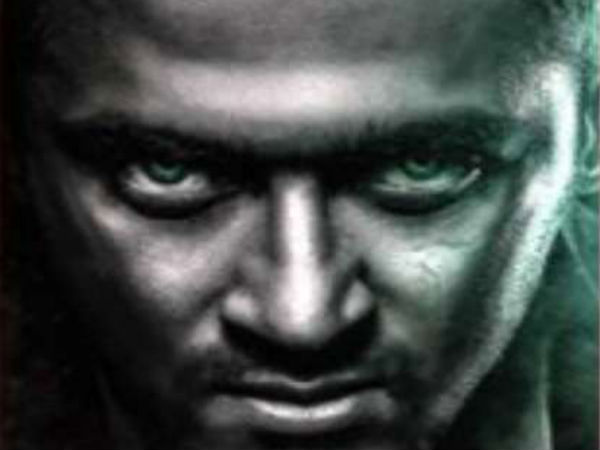 Mass First Look Poster | Mass First Look | Surya Mass | Mass Surya ...