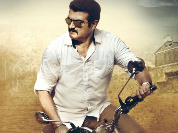 Yennai Arindhaal First Look Poster | Ajith 55 First Look Poster | First ...
