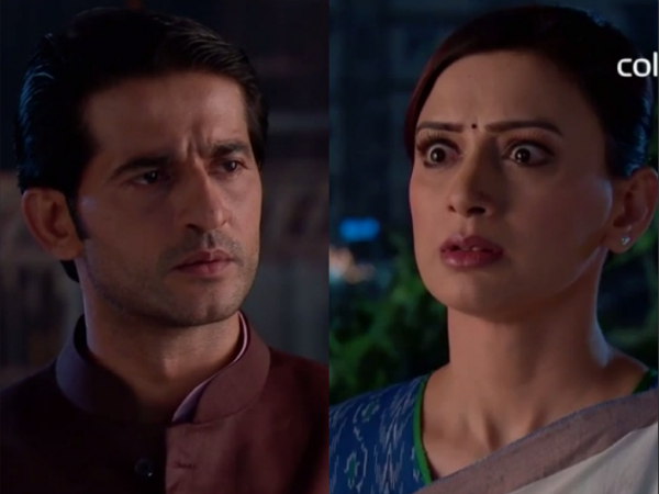 Gauri Pradhan In Kutumb