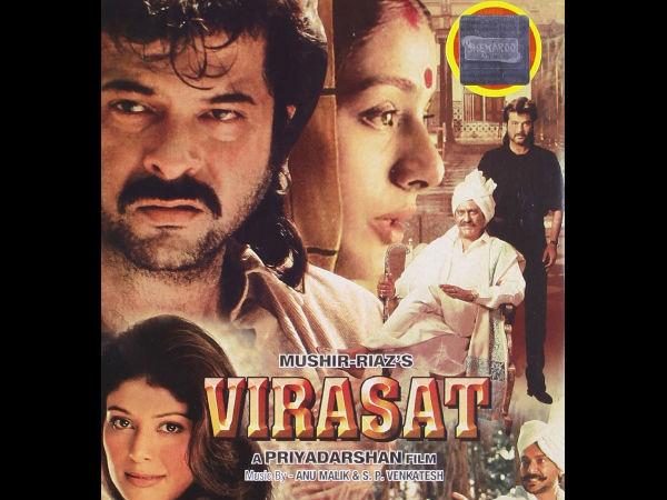 Tabu | Tabu Birthday | Tabu Movies List | Tabu News | Tabu In Haider ...