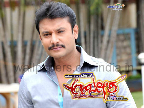 | Amabreesha | Darshan | Darshan Upcoming Movies | Amabreesha Release ...