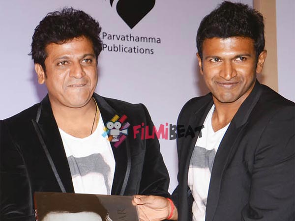| Puneet Rajkumar | Shivaraj Kumar | Shivaraj Kumar Upcoming movie ...