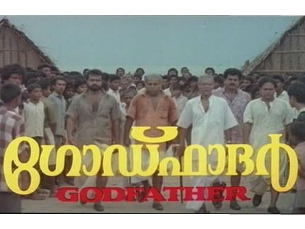 Siddique-Lal Movies - The Complete List - Filmibeat