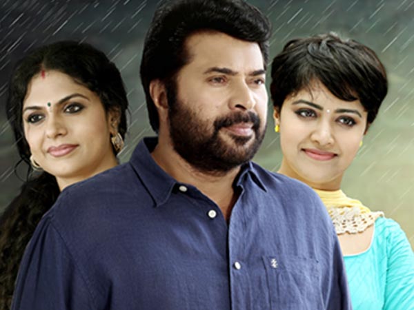 Varsham Movie Viewers Review - Filmibeat