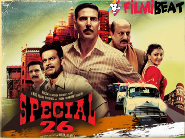 | Special 26 | Prakash Raj | Akshay Kumar | Prakash Raj Upcoming Movies | Upcoming Kannada ...