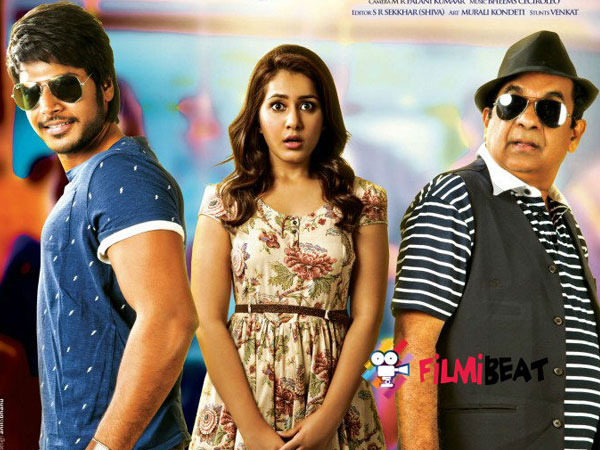 Joru | Joru Review| Joru Movie Review | Sundeep Kishan | Raashi Khanna ...