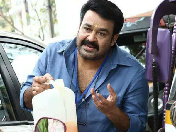 Mohanlal-Manju Warrier Movie Titled 'Vineethamayi Apekshikkunnu ...