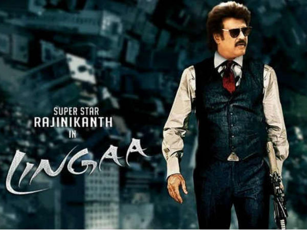 Lingaa Rajinikanth | Lingaa Release | Lingaa Casting | Lingaa Audio ...