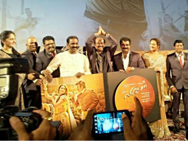 Lingaa Trailer Review | Lingaa Trailer | Lingaa Movie Trailer | Lingaa ...