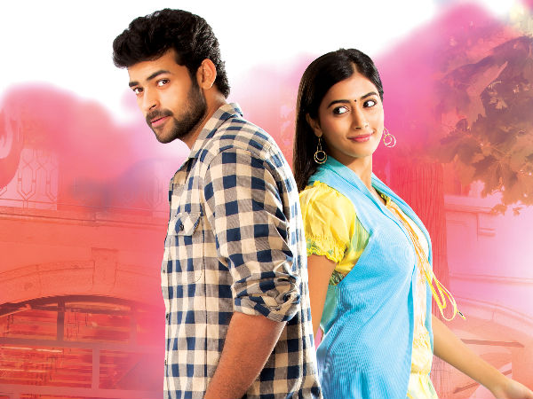 Varun Tej debut movie Mukunda | Varun Tej upcoming movie Mukunda ...