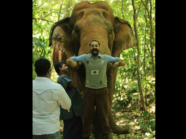 Iyobinte Pusthakam Movie | Iyobinte Pusthakam Malayalam Movie | Fahadh ...