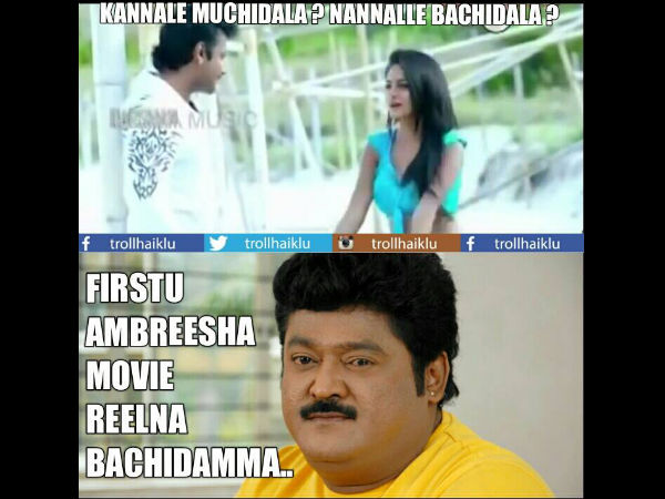| Ambareesha | Darshan | Ambareesha Box Office Collection | Ambareesha ...