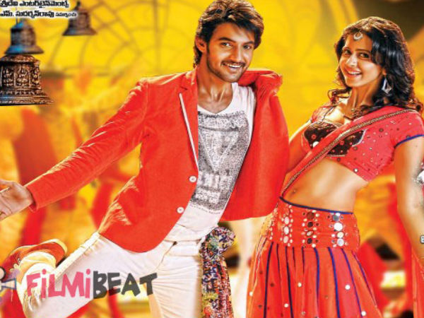 Rough | Rough Movie Review | Rough Box Office Collections | Rough ...