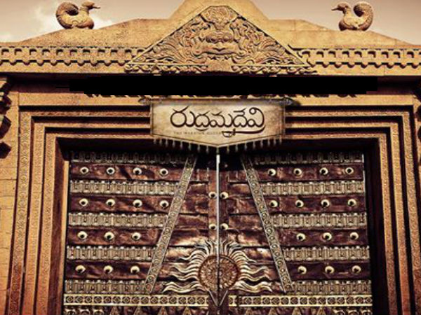 Rudhramadevi | Rudhramadevi Starring Anushka Shetty | Anushka Shetty ...