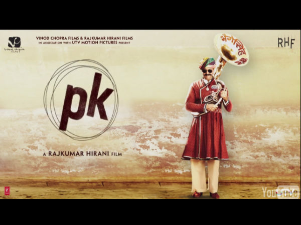 PK | Sanjay Dutt | Aamir Khan | Rajkumar Hirani | Anushka Sharma ...