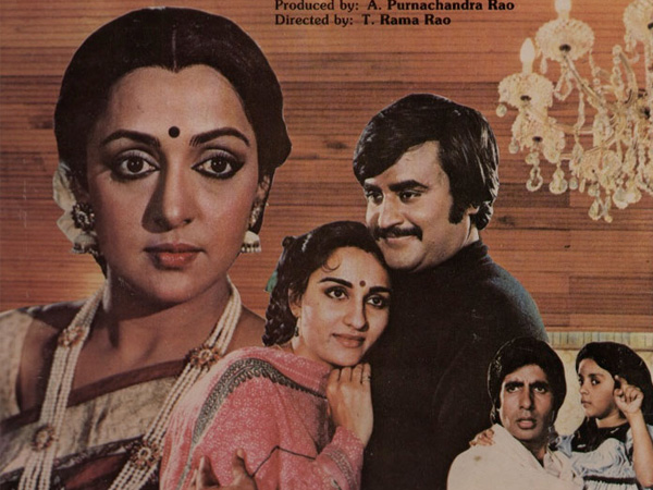 Rajinikanth | Bollywood Actor Rajinikanth | Sonakshi Sinha | Lingaa Box ...