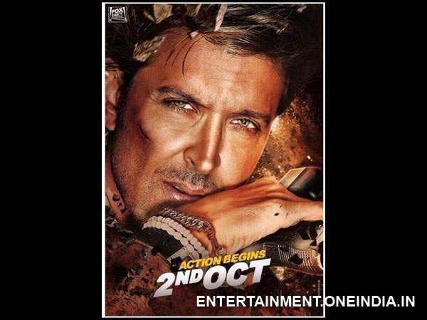 PK Box Office | PK Box Office Collection | PK Box Office Report | First ...