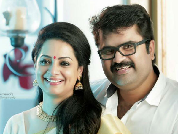 Anoop Menon Wedding | Anoop Menon Marriage | Anoop Menon News | Anoop ...