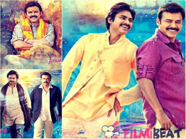 Page 657 Telugu Movies: Latest News, Reviews, Gossips, Box Office ...