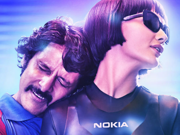 I | I Movie | I Tamil Movie | I Telugu Movie | Manoharudu | I Movie ...