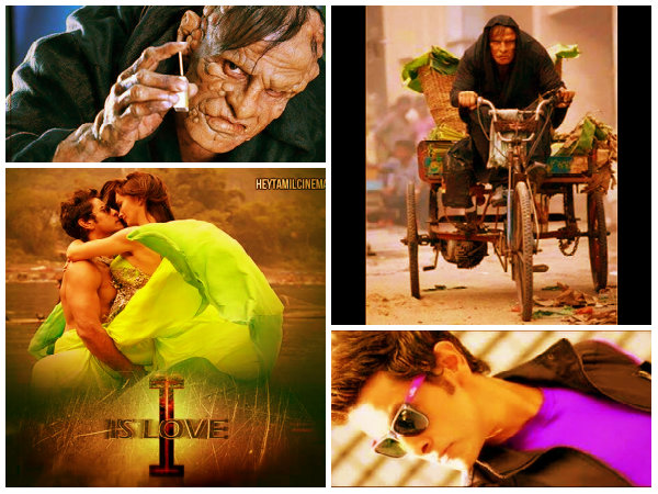 I | I Movie | I Tamil Movie | I Telugu Movie | Manoharudu | I Movie ...