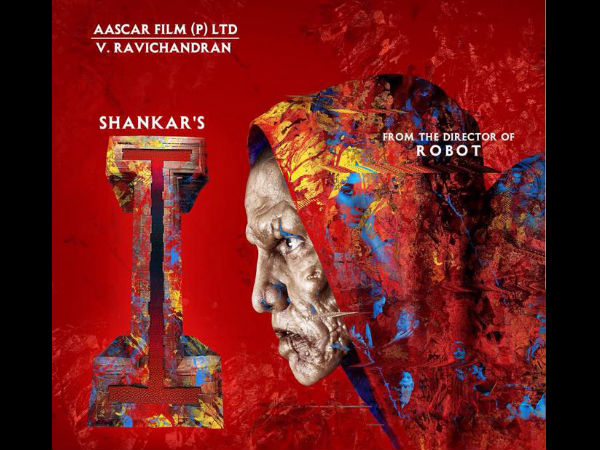 I(Ai) Review | I Movie Review | I Story | I Plot | I Critics Review | I ...