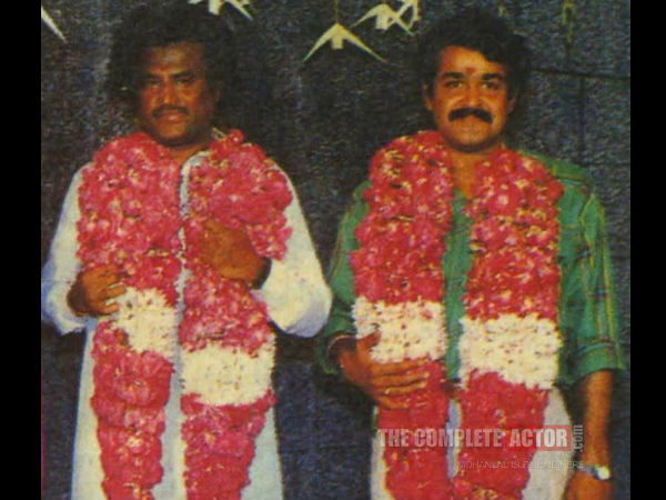 Mohanlal Actor | Mohanlal Special | Mohanlal Photos | Mohanlal Rare ...