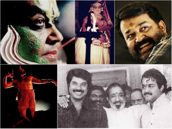 Mohanlal Actor | Mohanlal Special | Mohanlal Photos | Mohanlal Rare ...