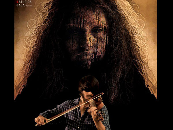 Pisasu | Pissasu Tamil Movie | Pisasu As Pisachi In Telugu | Pisachi ...