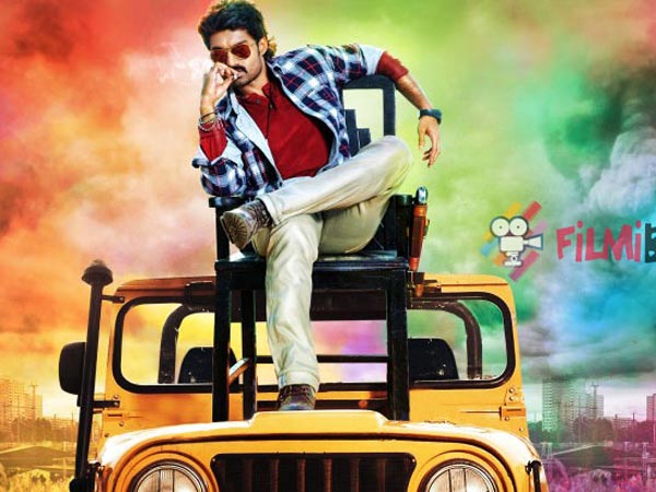 Patas Review | Patas Movie Review | Patas Telugu Movie | Patas Movie ...